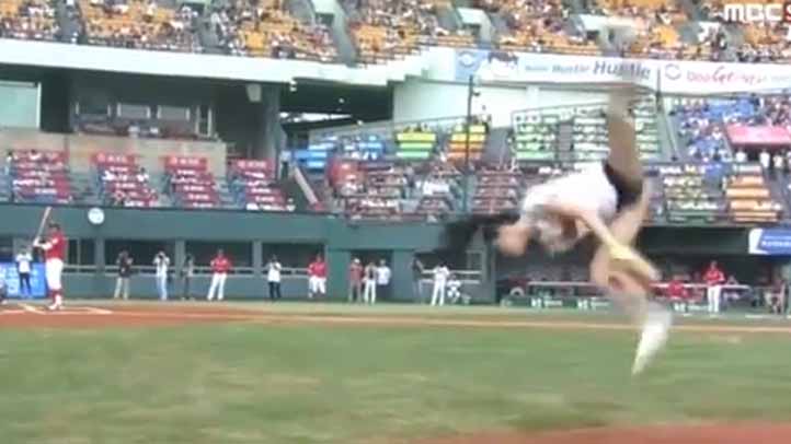 WATCH: South Korean Actress Throws an Impressive, Acrobatic First Pitch ...