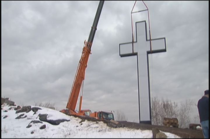 Holy Land Cross Raised in Waterbury – NBC Connecticut
