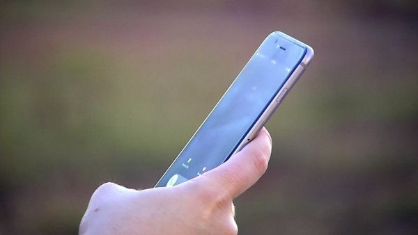 Experts warn consumers about scam calls from ‘Jessica’ – NBC Chicago
