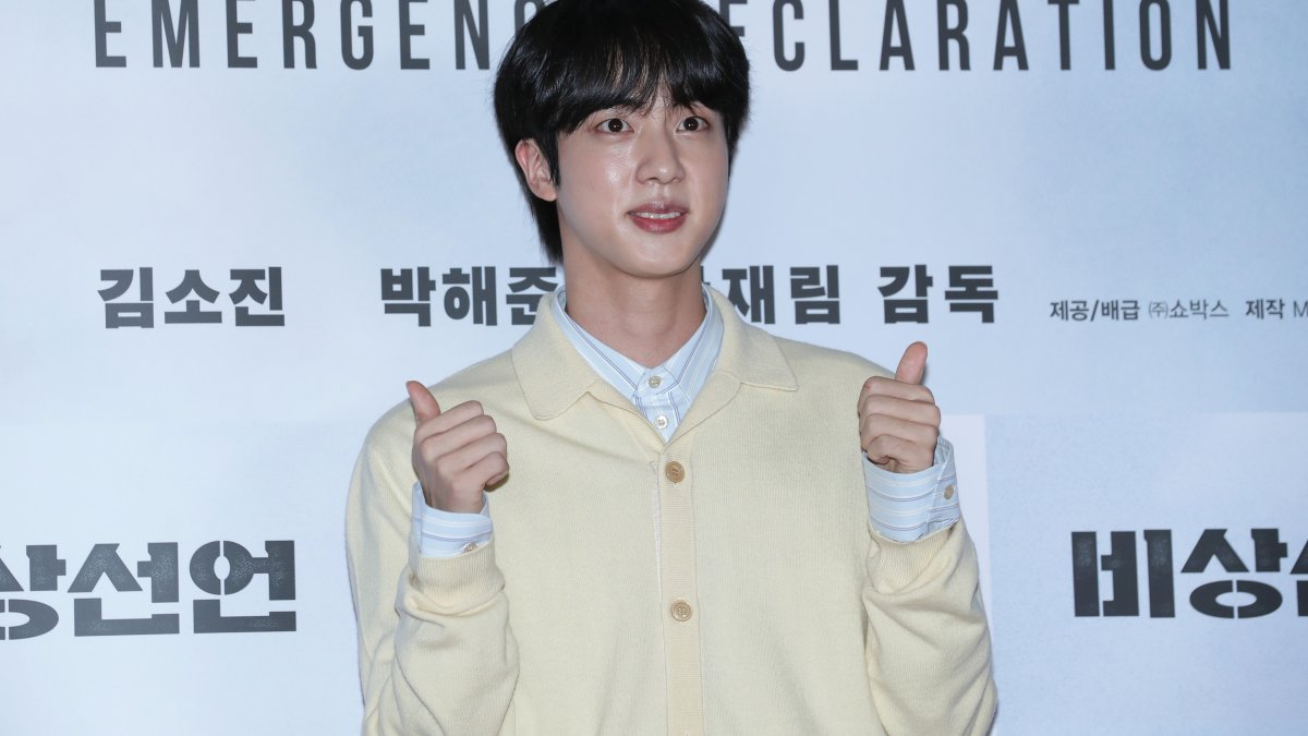 BTS’ Jin expected to be torchbearer at Paris Olympics – NBC Connecticut